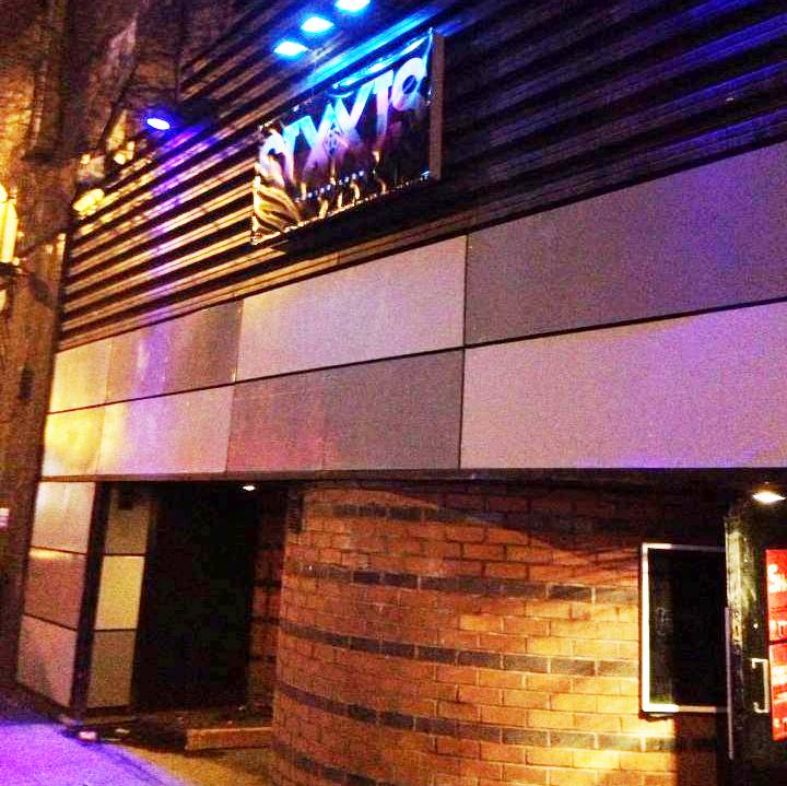 Variety is the spice of life: Alternative Manchester nightclub Sixxis ...