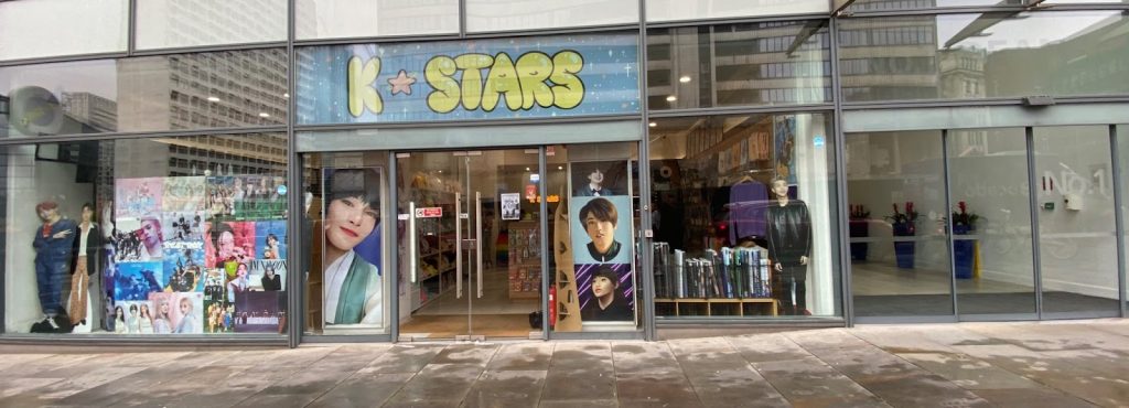 Korean pop album and merch store K Stars turns one later this month ...