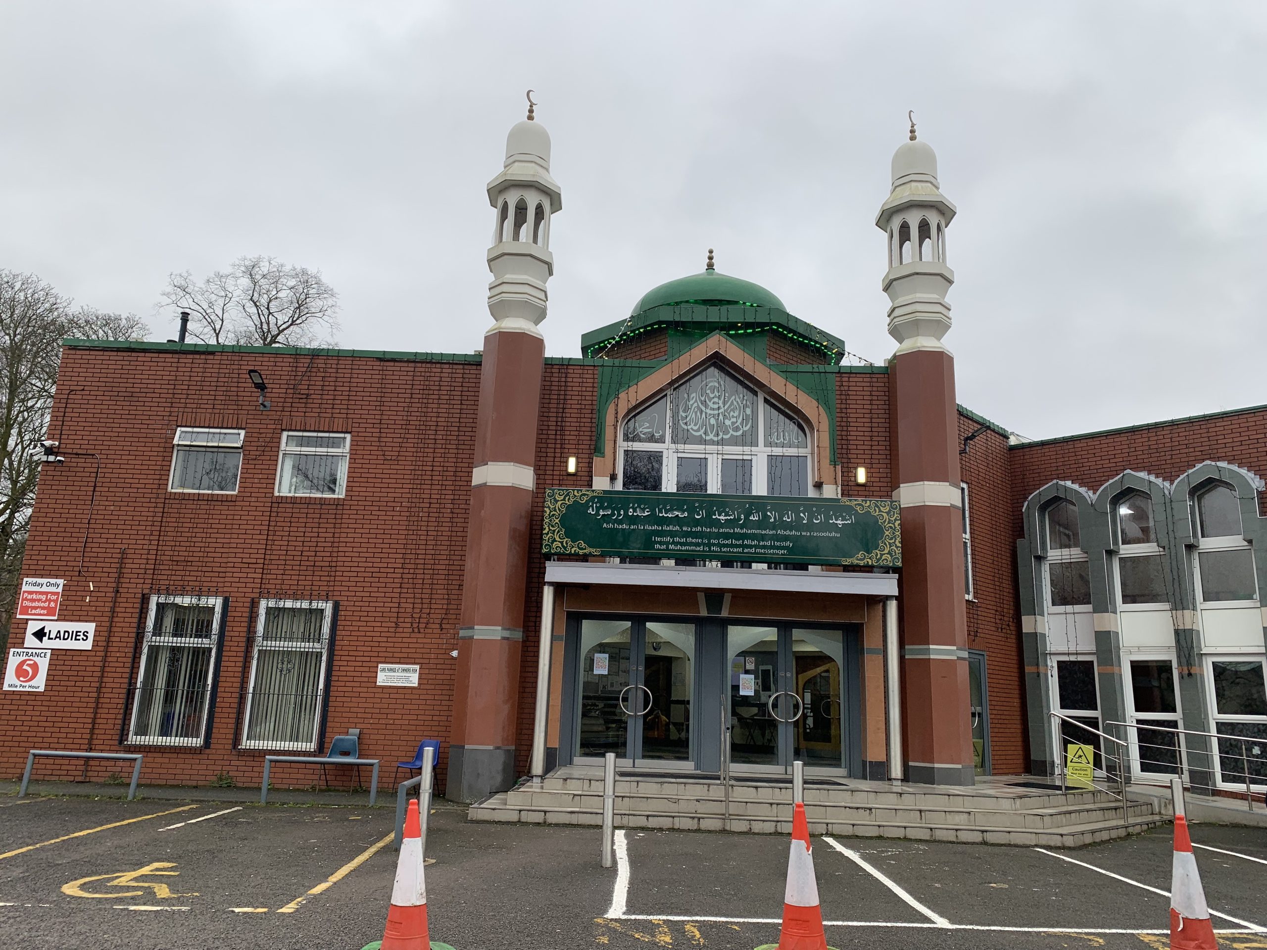 Manchester Central Mosque looks forward to welcoming Ramadan - Mancunian Matters
